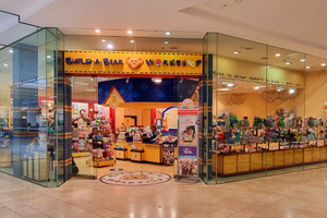 Store Finder - Derbion